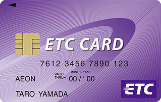 全國首款「摩托車」專用「eTag收費系統」明年登場 - 機車板 | Dcard