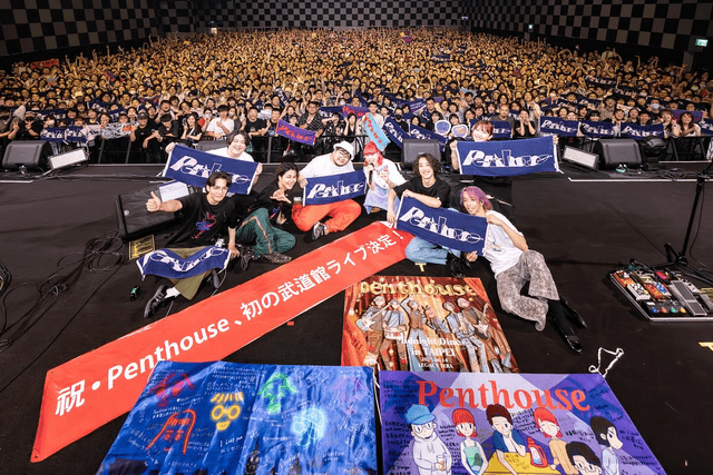 #分享 #心得 終於是完整的 Penthouse ONE MAN LIVE TOUR “Midnight Diner” in TAIPEI - JPOP板 | Dcard