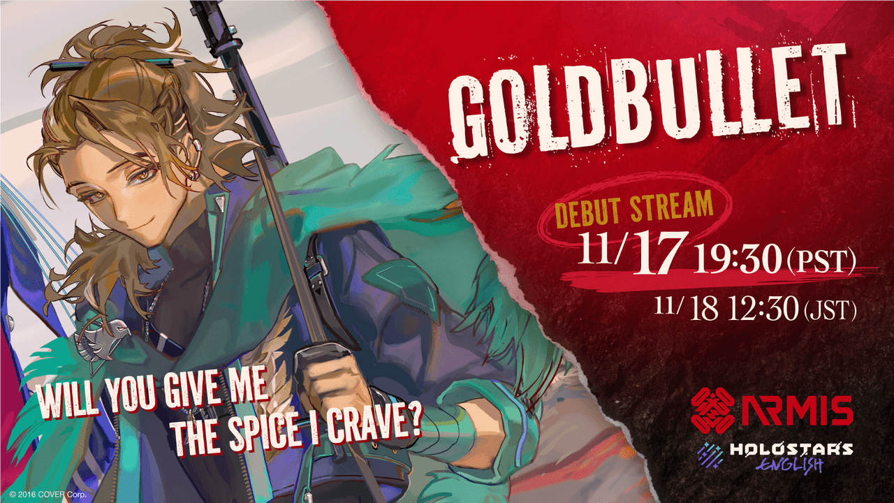 HOLOSTARS EN 新人holoARMIS - VTuber板 | Dcard