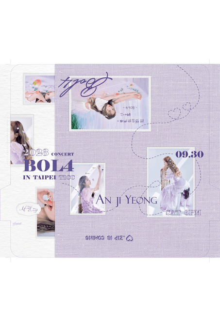 #分享 2023 BOL4 concert in taipei 票夾分享 - 追星板 | Dcard