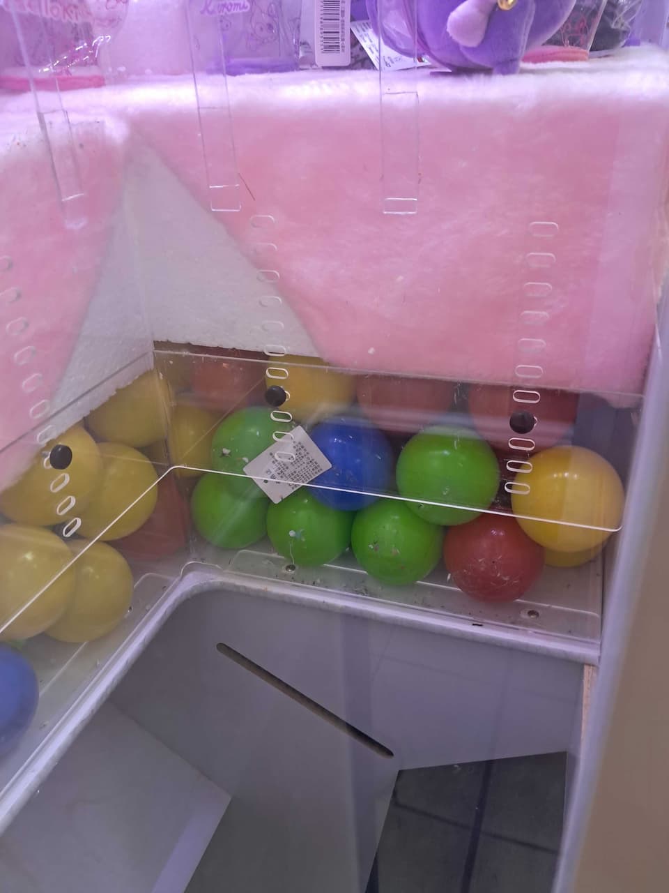 一個保證你沒看過的性癖（不准笑 - B48 留言 | Dcard