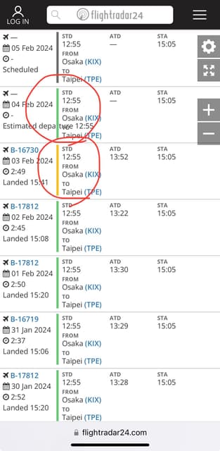 #詢問 flightradar24疑問 - 航空板 | Dcard