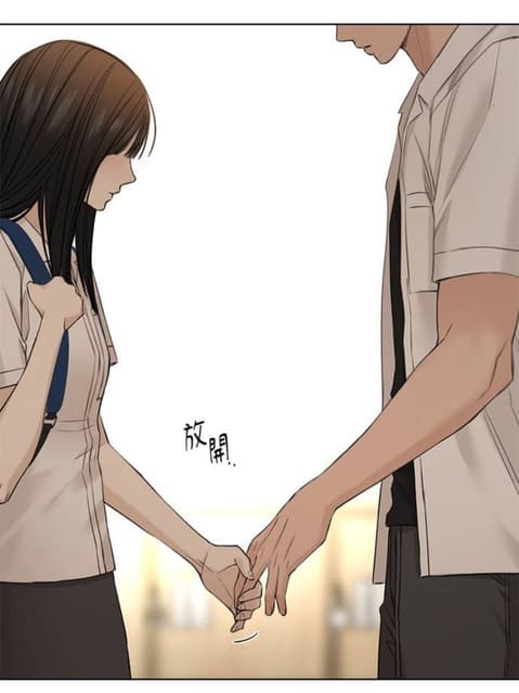 好吃的柚子 (@blabla_yo) | Dcard