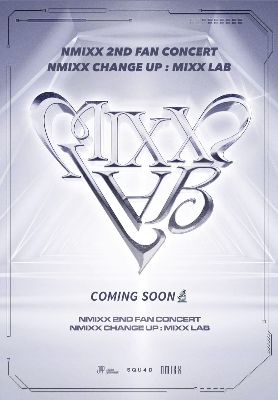 #情報 NMIXX 2ND Fan Concert - NMIXX板 | Dcard