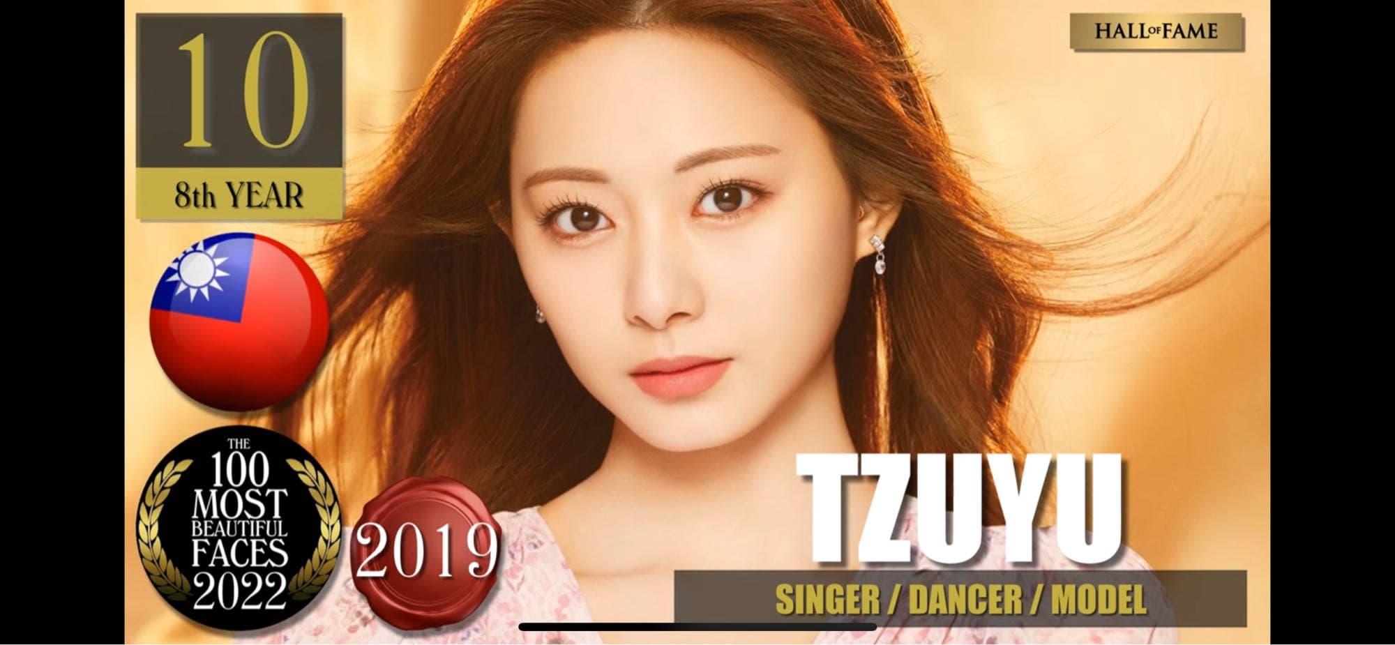 2022 TC Candler百大出來了🤩/Kpop女愛豆篇 - 閒聊板 | Dcard