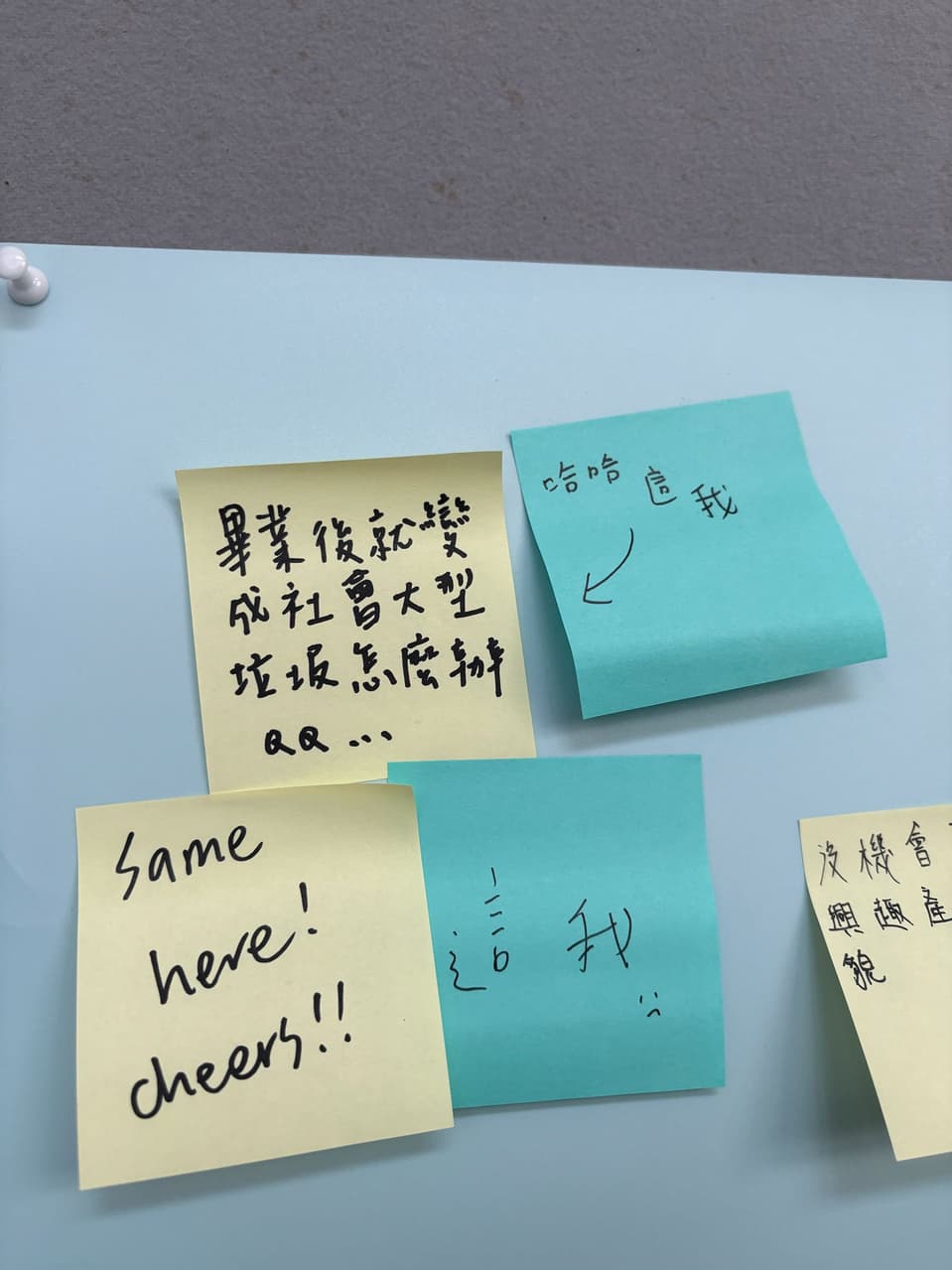 穿著學士服在活大看到⋯ 臺灣大學板 Dcard
