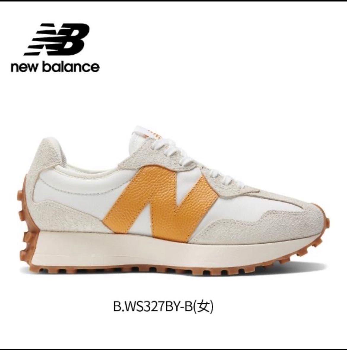 #詢問 NB327 #幫選#實穿照 - 穿搭板 | Dcard