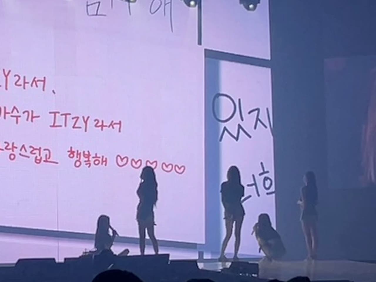 2022’s Summer Memory - ⠀ (@itztimefor_) | Dcard