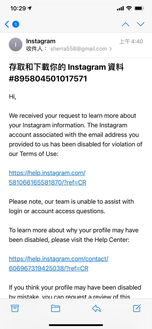 #分享 ig帳號被強制停用28天到恢復歷程分享（文長） - B64 留言 | Dcard