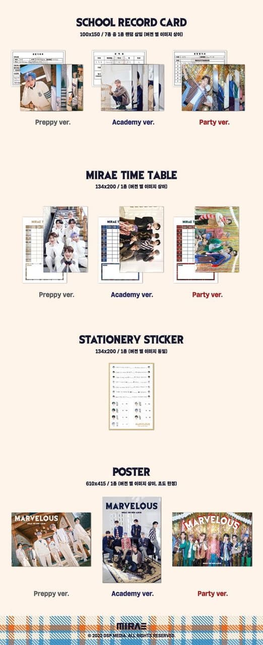 #閒聊 K-pop公司的專輯配置——RBW（含WM、DSP）篇 - 追星板 | Dcard