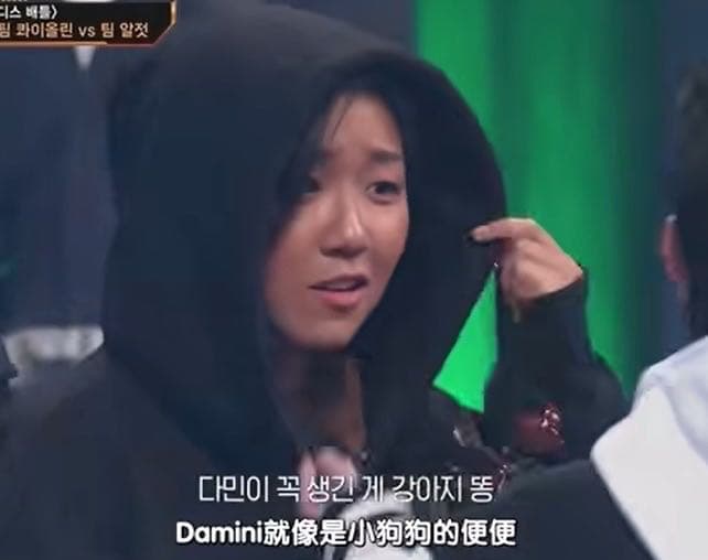 #集中討論 SMTM11 ep7. diss battle+本選 - 追星板 | Dcard