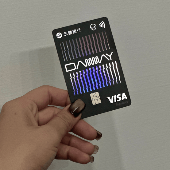 LINE Pay的靈魂伴侶非永豐銀行DAWAY卡莫屬！ - 哈囉我是葉太太 (@couple__ya) | Dcard