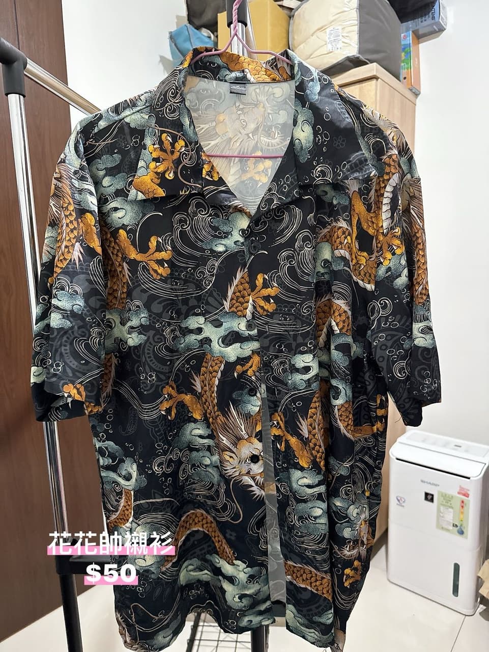 #我要賣 全新&二手衣服 QS/50%/UQ/其他 - 二手交易板 | Dcard