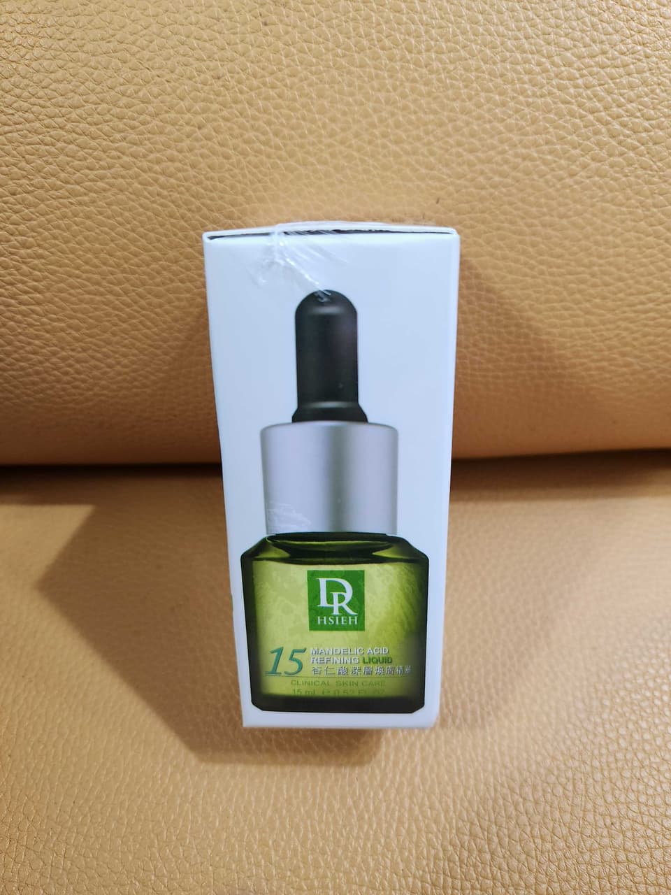 #我要賣 #售全新 CeraVe 長效清爽保濕乳 5ml*4 / 儲物罐 - 二手交易板 | Dcard