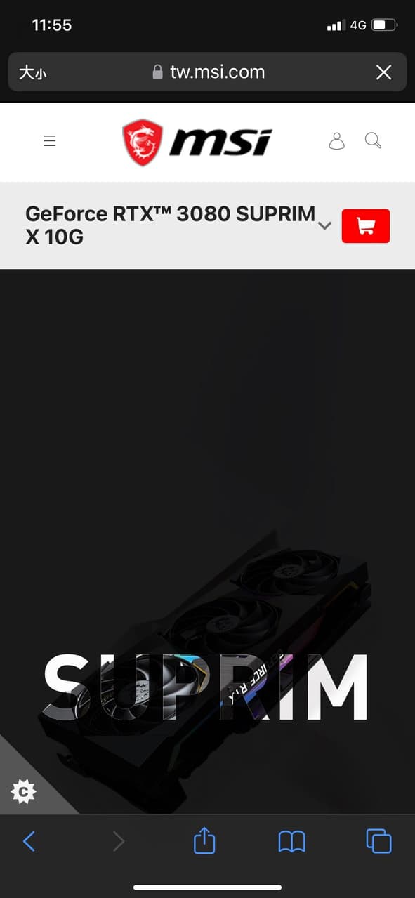 3080 版本選擇？ - 3C板 | Dcard