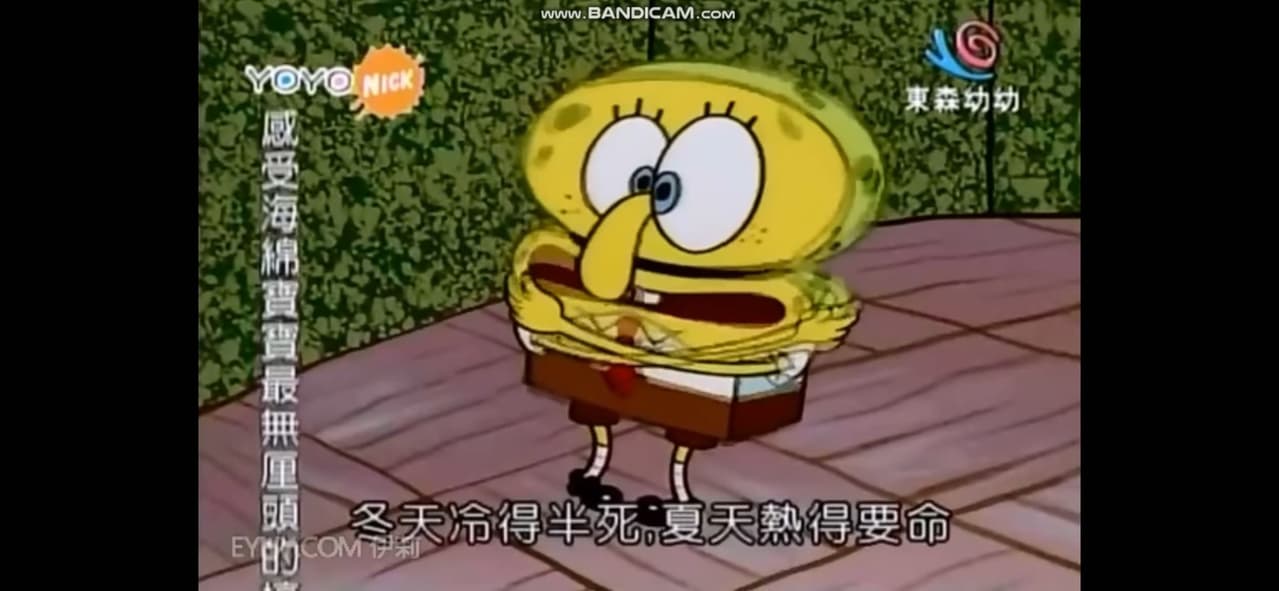 總圖的特色 成功大學板 Dcard