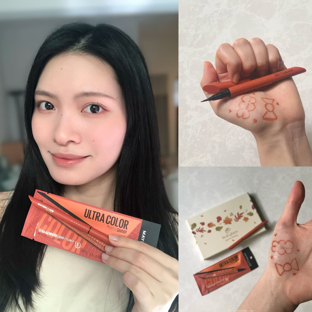 ☁️🍬’s 2023 Nov. ButyBox｜秋意濃濃禮盒🍁 - ☁️芸朵糖🍬 (@snowyuner) | Dcard