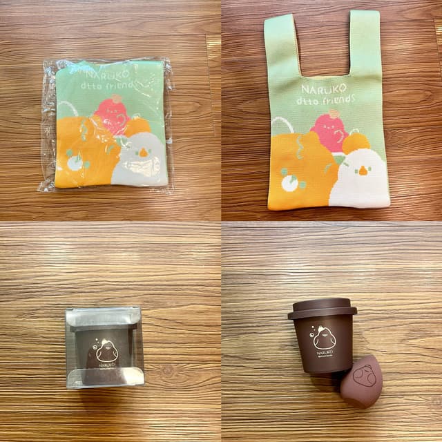 #分享 NARUKO x dtto friends聯名 可愛到瘋掉😻 - 美妝板 | Dcard