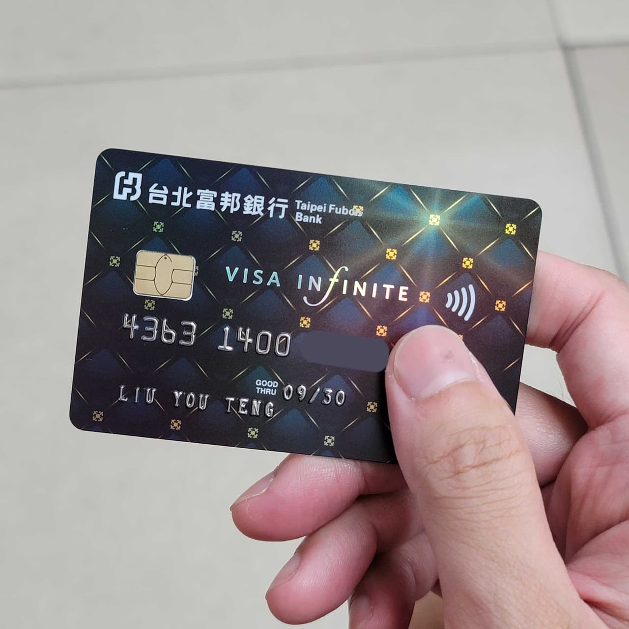 #心得 LINE PAY鼎卡、富邦無限卡 實體卡分享 - 信用卡板 | Dcard