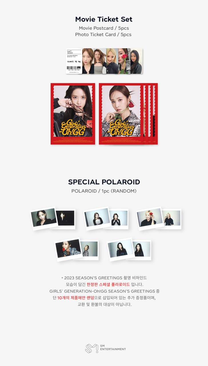 2023 Girls' Generation-Oh!GG season's greetings - 少女時代板 | Dcard