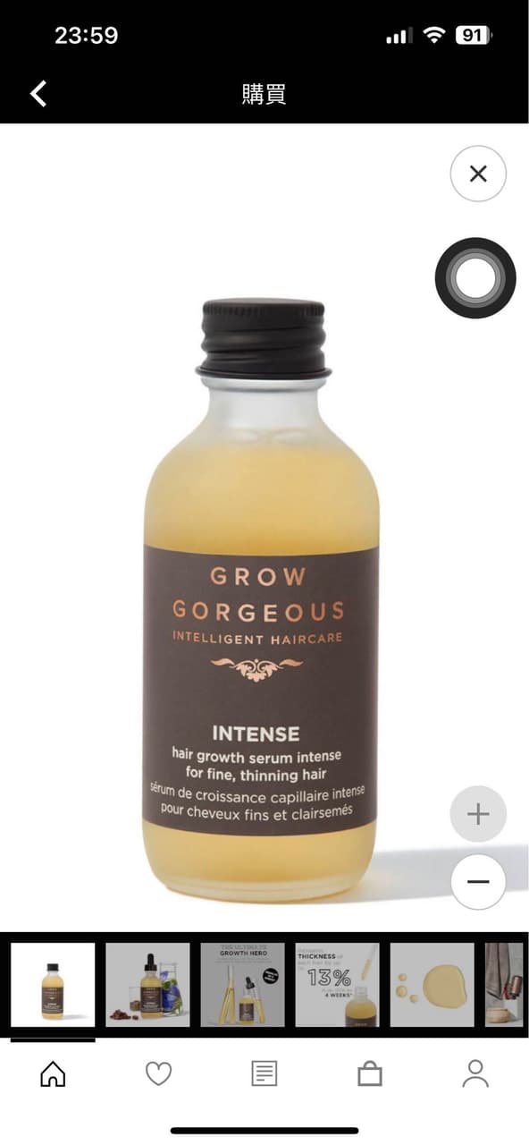 請益 Grow Gorgeous這兩款差別 - 美髮板 | Dcard