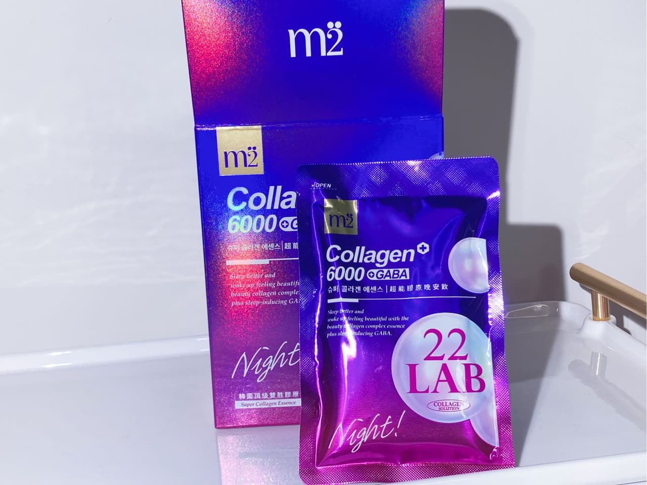 睡醒就變美 喝的晚安安瓶 m2美度膠原夜亮飲 - 木木 (@dmlu) | Dcard