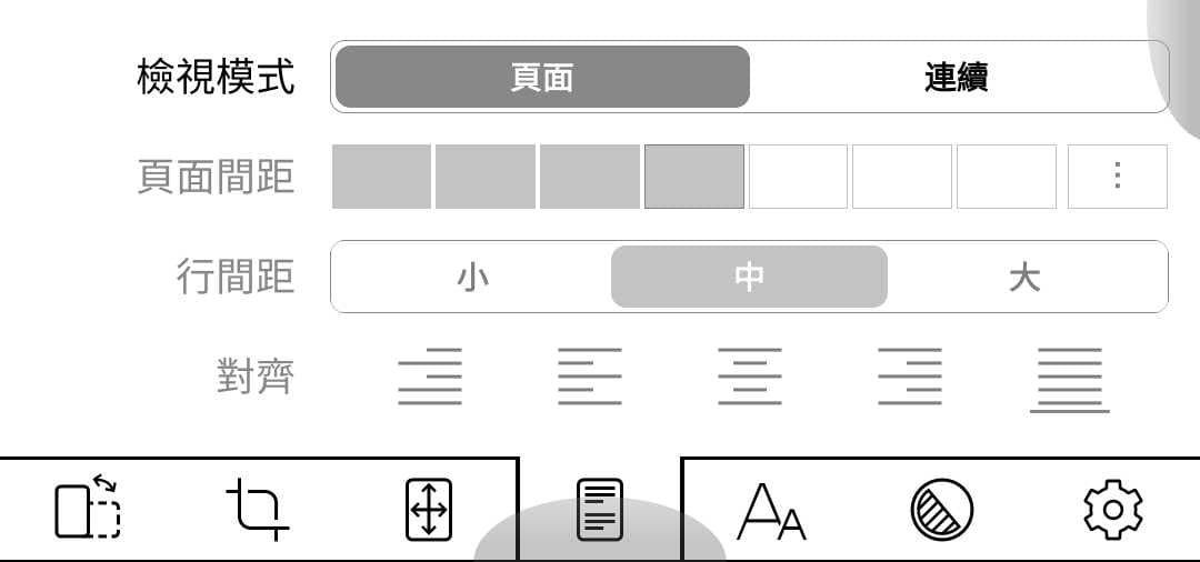 #分享 XG廣州MDSK應援歌詞本資源分享 - XG板 | Dcard
