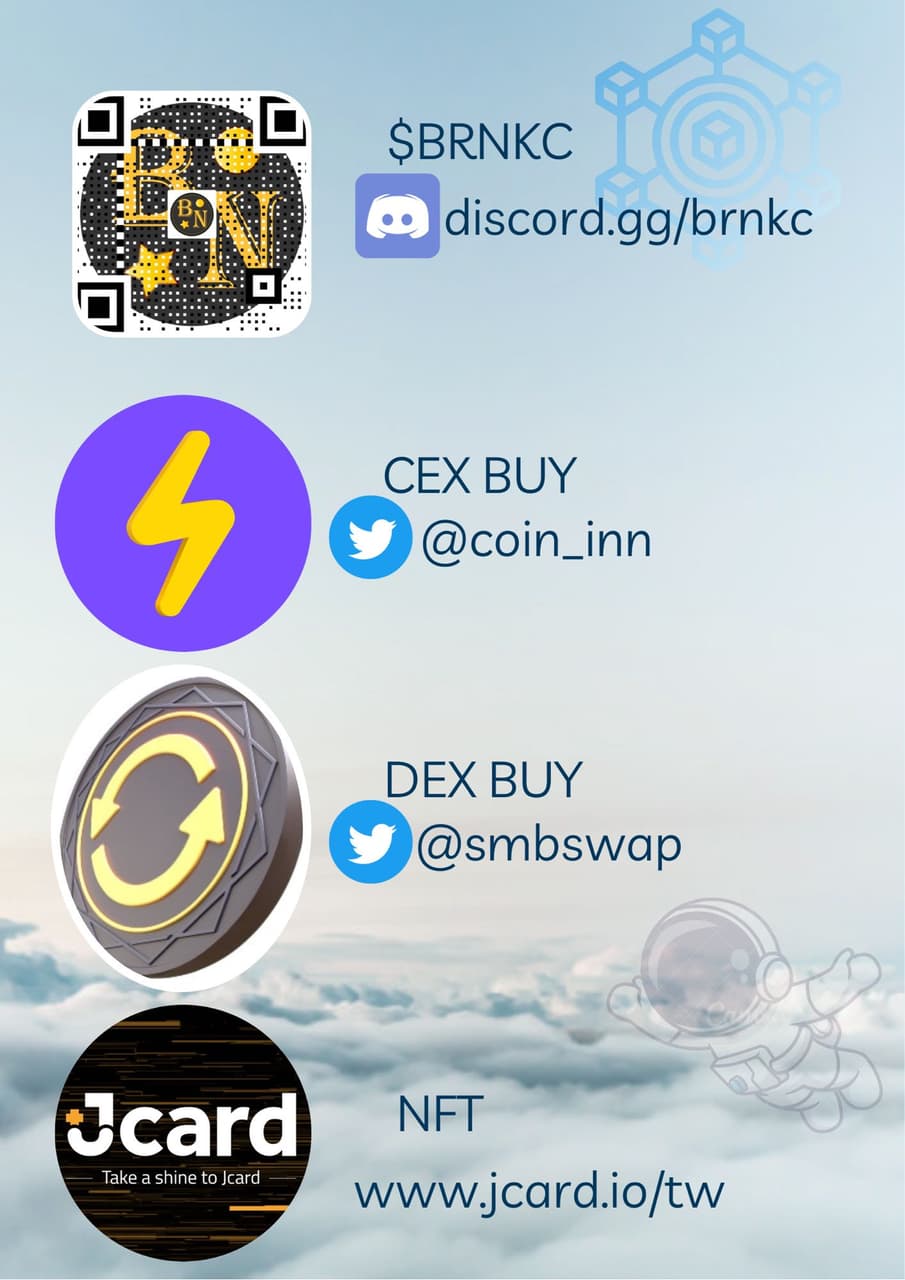 #Defi BearNetworkChain是一個去中心化和分佈式區塊鏈，主打極低手續費. - 區塊鏈板 | Dcard