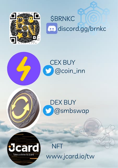 #Defi BearNetworkChain是一個去中心化和分佈式區塊鏈，主打極低手續費. - 區塊鏈板 | Dcard