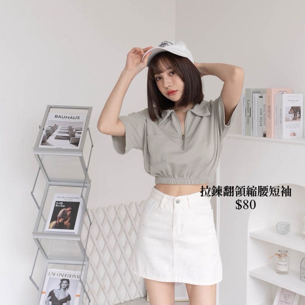 #我要賣 80元起 LEE/Uniqlo/GU/GAP/MLB/A&F/QueenShop…佛心價售出🌷美女們快來 - 二手交易板 | Dcard