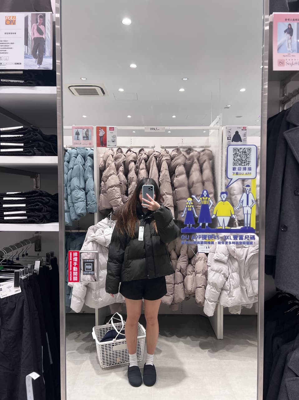 #選手 幫選Gu-HEAT PADDED夾層外套🥹 - 穿搭板 | Dcard