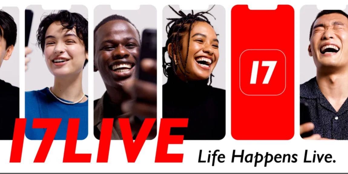 17LIVE徵工讀生！時薪180起 - 工作板 | Dcard