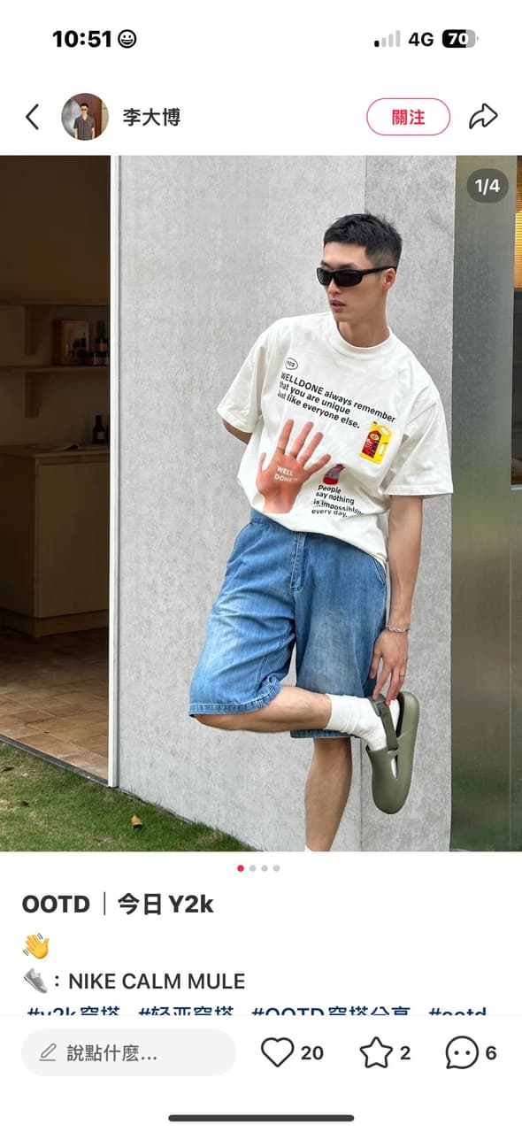 #發問 NIKE Calm mule - 球鞋板 | Dcard