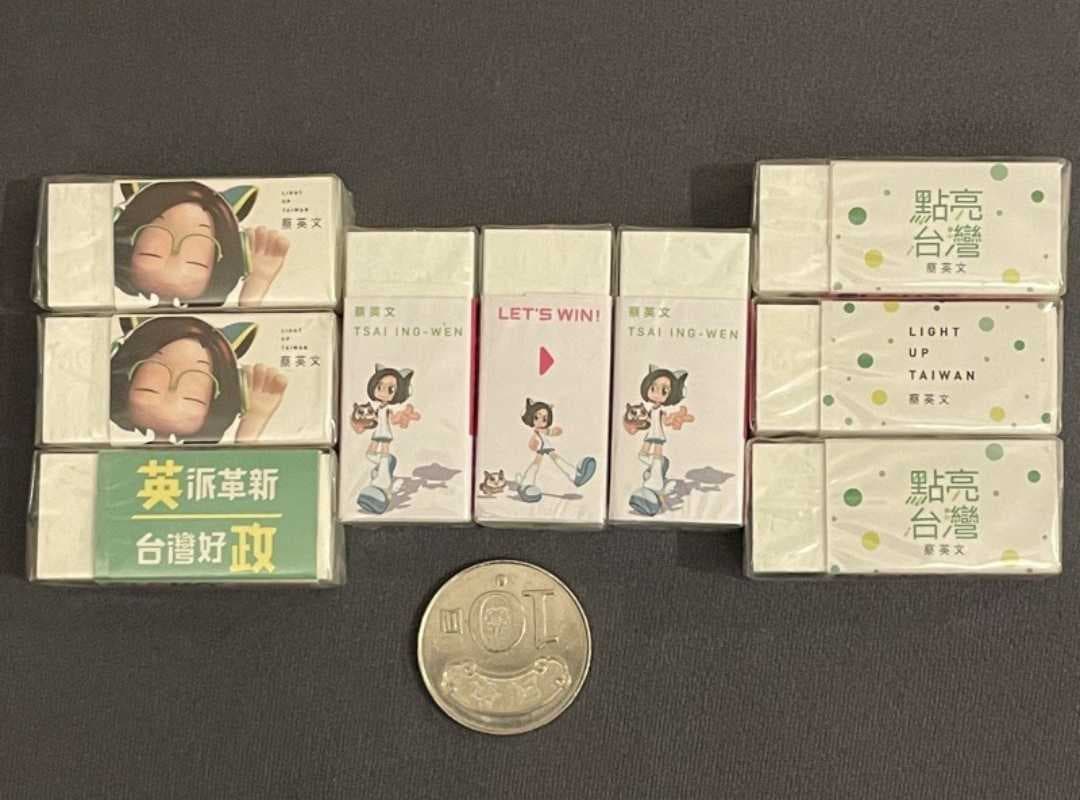 #閒聊 Iwin 的一些見解 - 動漫板 | Dcard