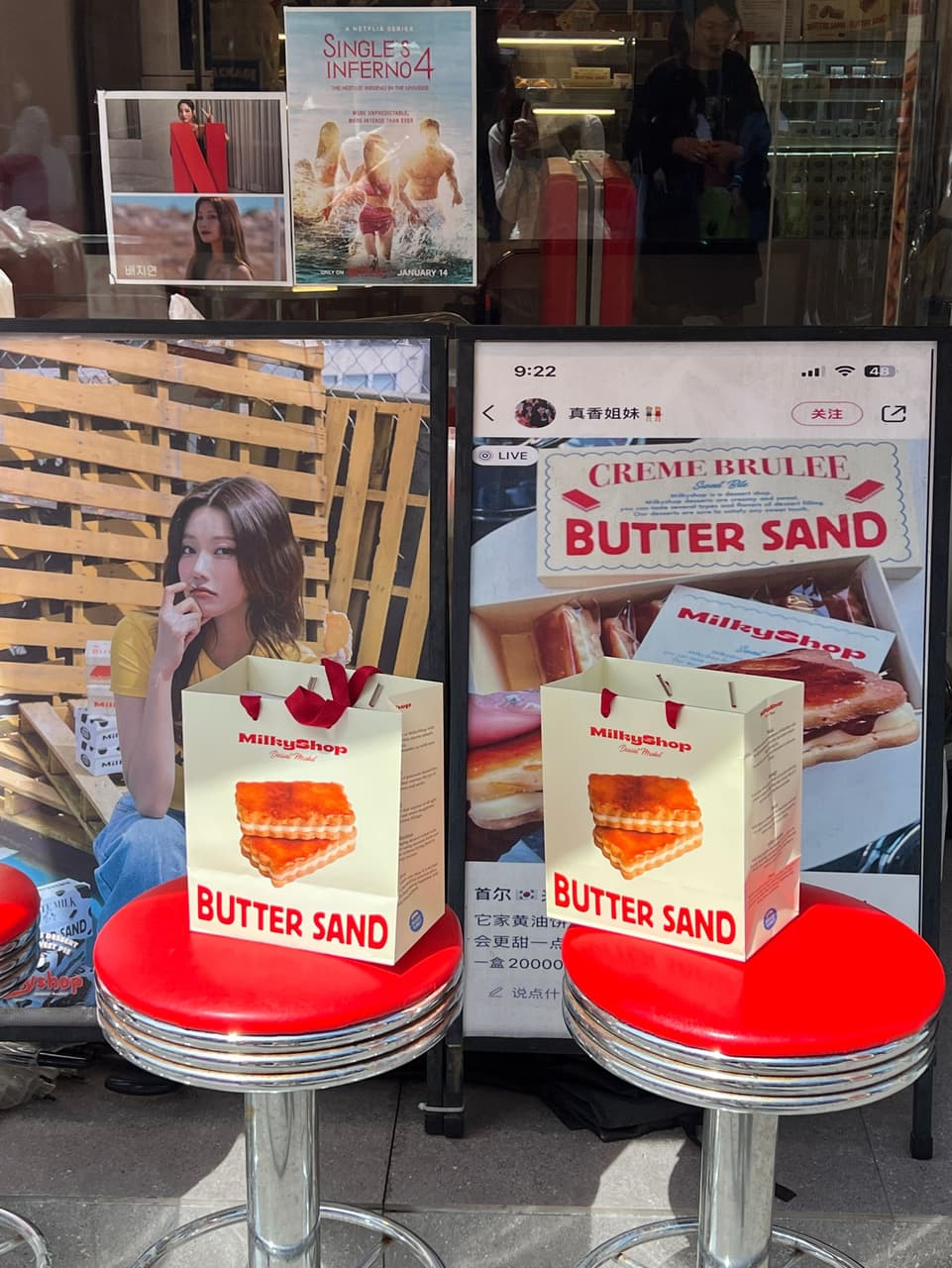 2025 韓國旅遊戰利品分享 🇰🇷💸 - Rou 小柔 ♡︎ (@rou.lu) | Dcard