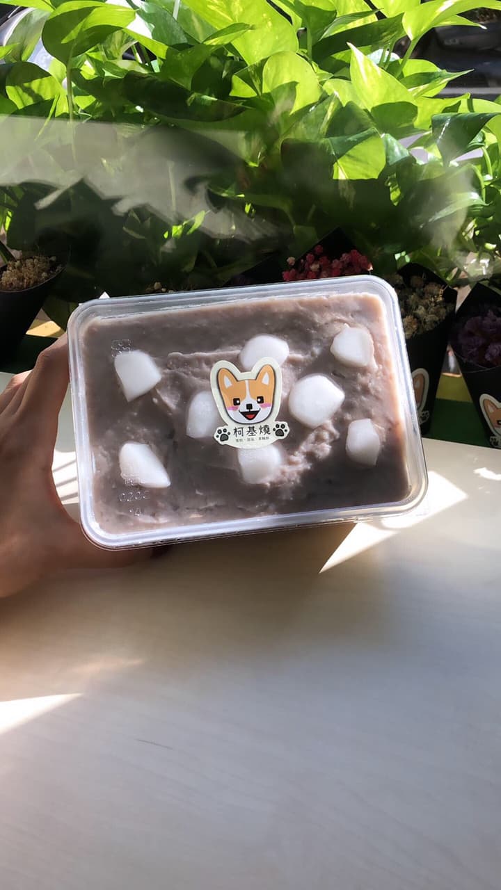 嗯嗯 - B56 留言 | Dcard