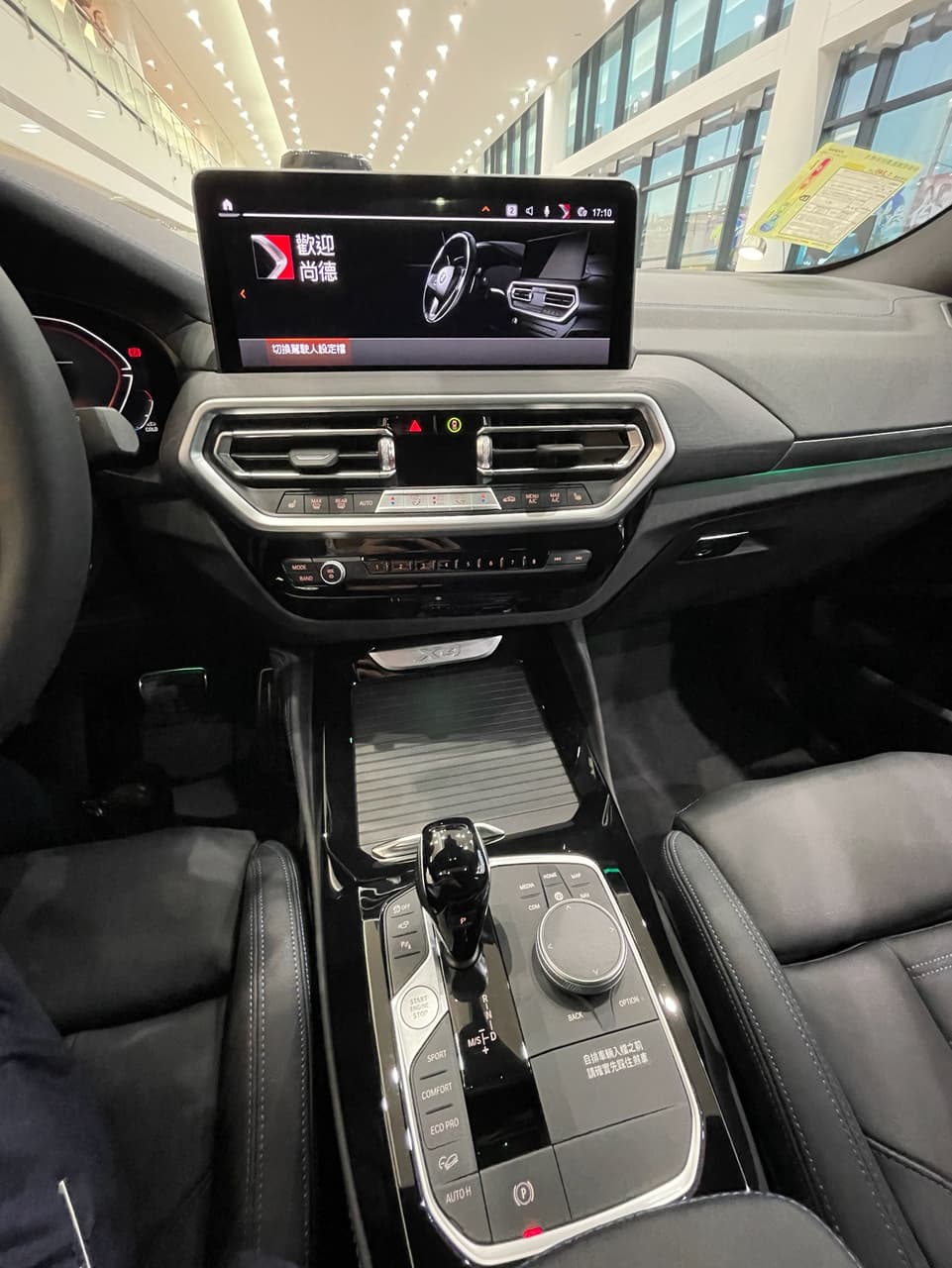 BMW X4 30i 鉑金版 - 汽車板 | Dcard