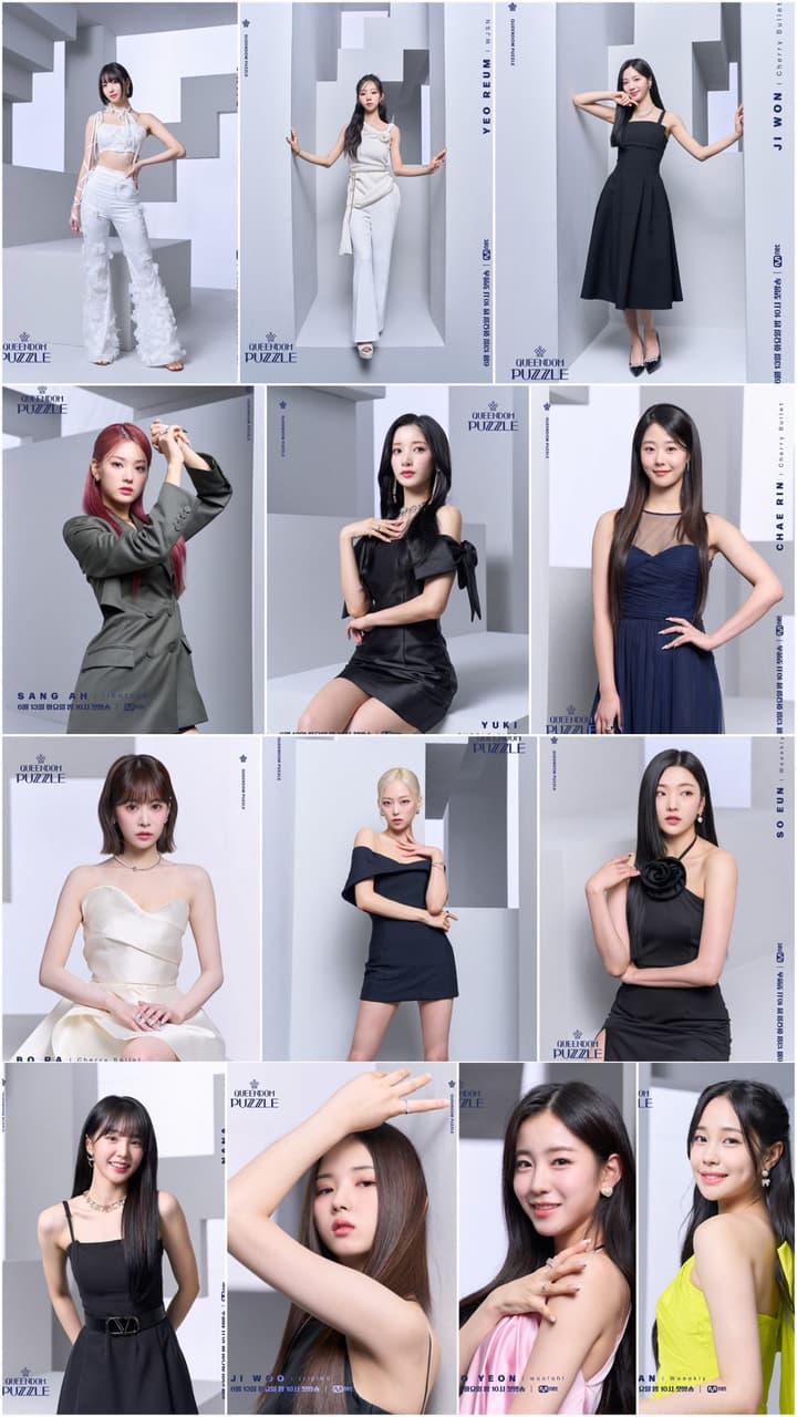 #分享 Queendom Puzzle 所屬團體現況整理 - 追星板 | Dcard