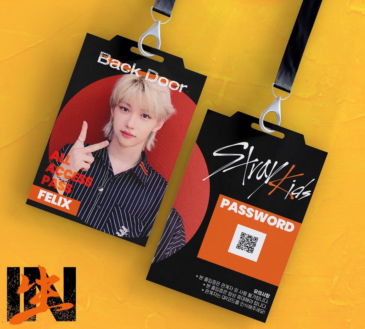 想續攤嗎？進來吧‼️ Stray Kids "Back Door"🚪🔙回歸 - B1844 留言 | Dcard