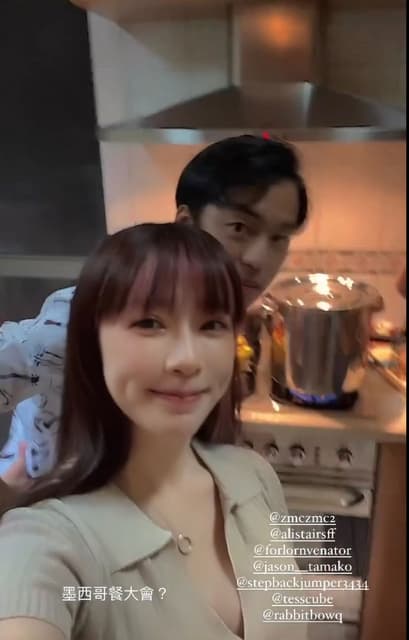 超粒方在和小芝交往嗎？ - YouTuber板 | Dcard