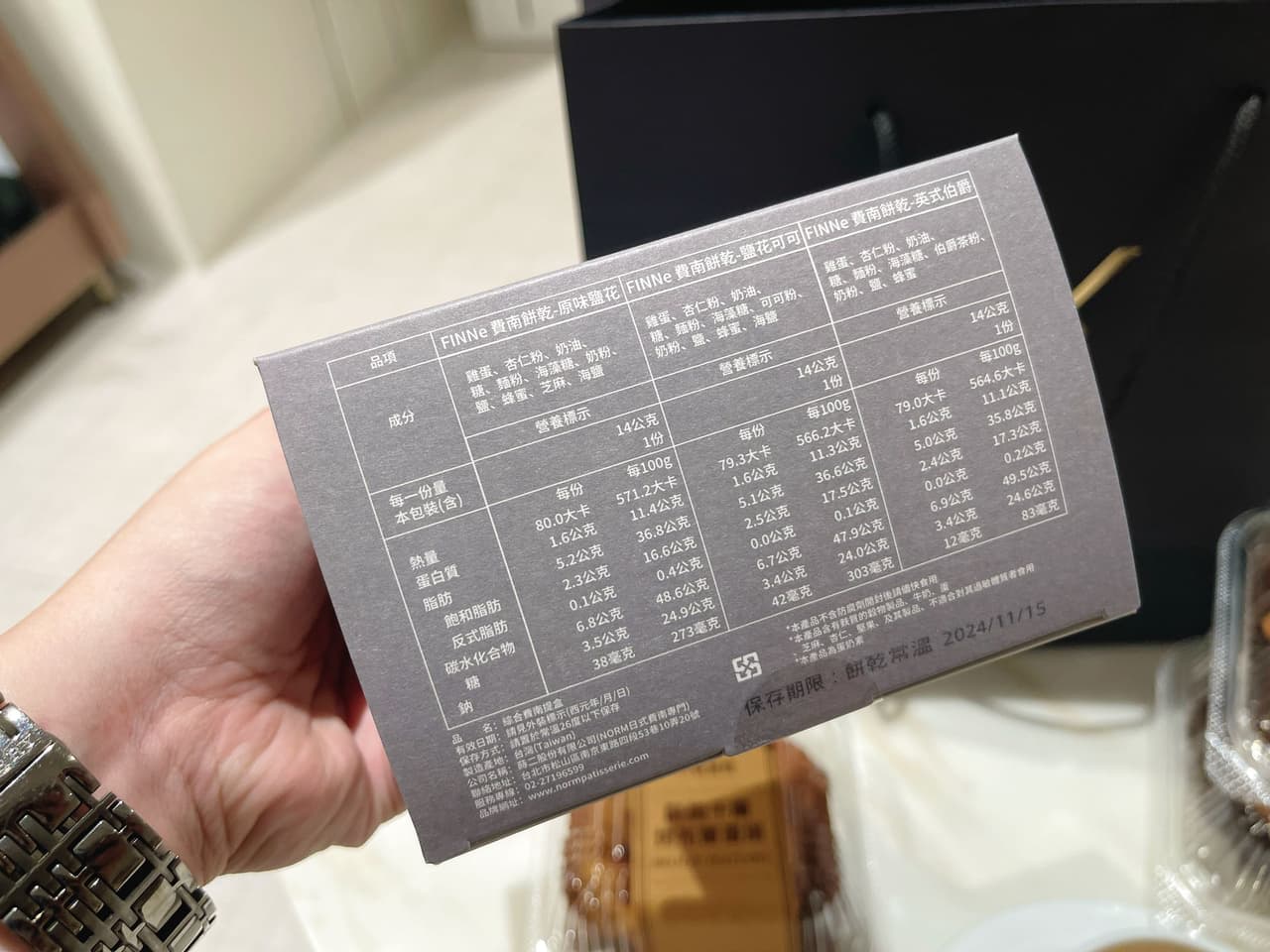 #分享 2024 SOGO週年慶 YSL預購會、Dior預購會戰利品分享 - 美妝板 | Dcard