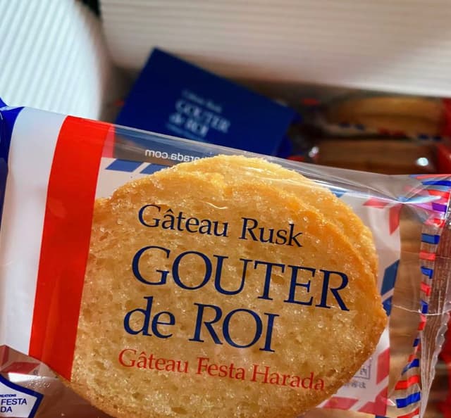 #推薦 日本必買伴手禮🇯🇵gouter de roi法國麵包脆餅 - 哆啦欸夢我這裡有銅鑼燒 (@suneooo) | Dcard