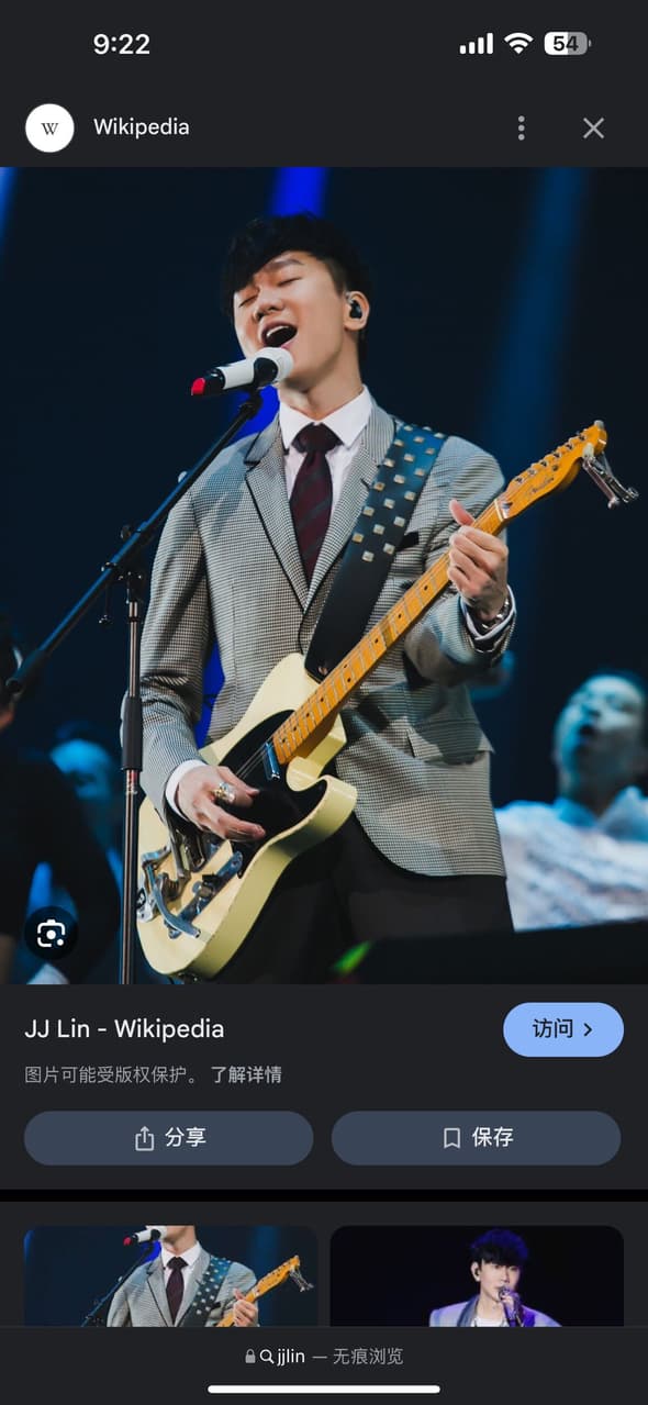 谁敢看我发的jj照片 - MMU板 | Dcard