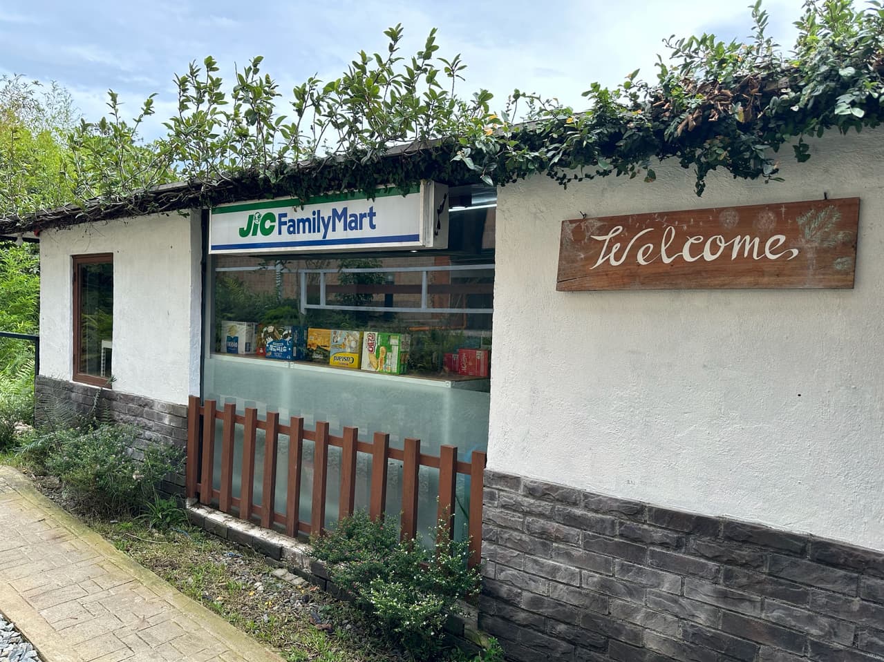 #經驗分享 JIC PREMIUM CAMPUS🇵🇭 - 留學板 | Dcard