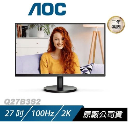 電腦螢幕請益27吋2k比較 - 3C板 | Dcard