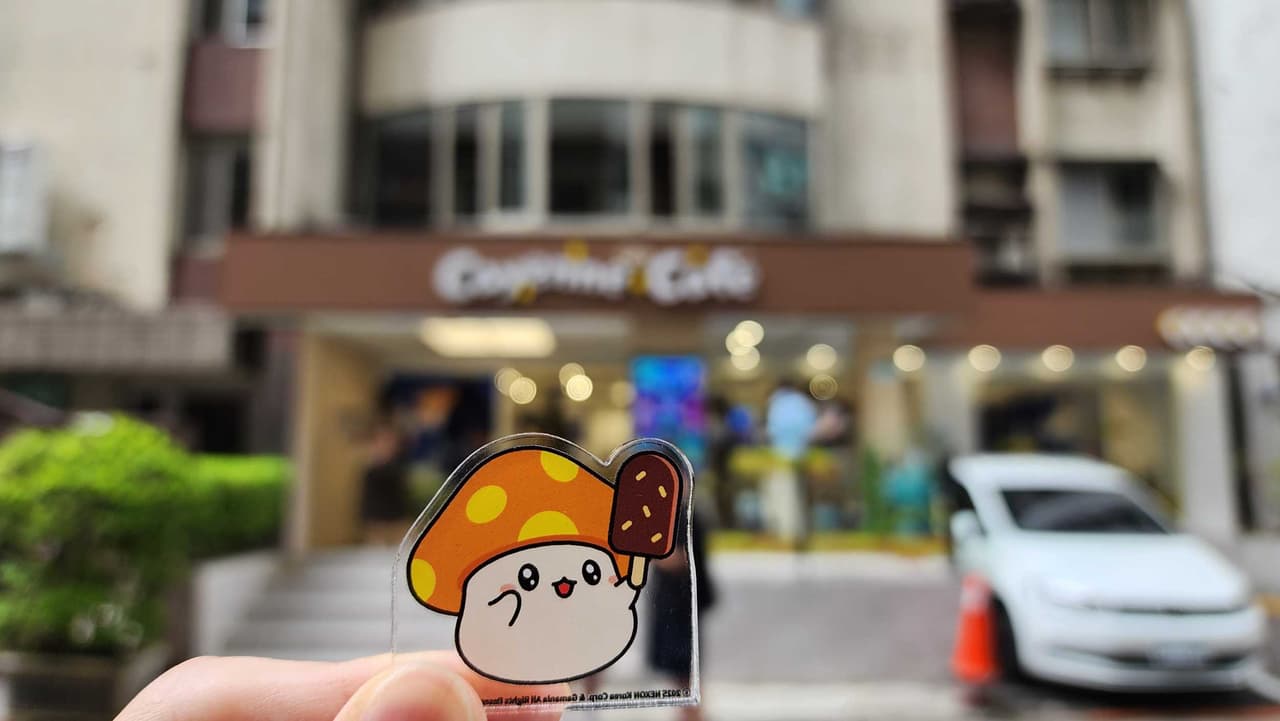 #閒聊 跑咖分享【☕Maple 20 Café｜玩具城主題】 - 楓之谷板 | Dcard