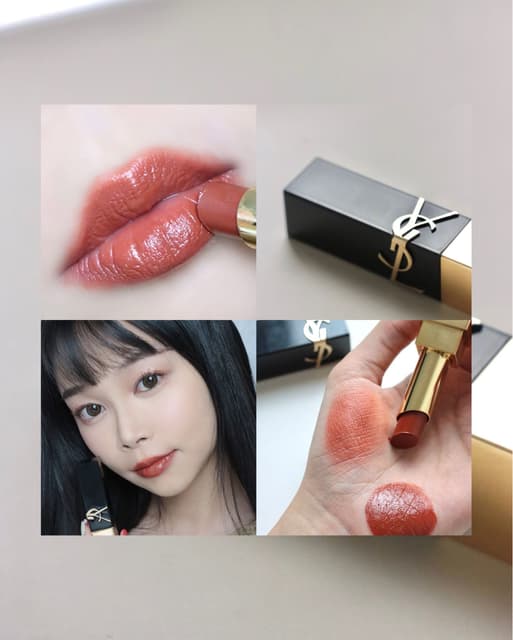 #分享 情人節唇膏想好了嗎💕YSL 黑方管 06 #大人浪漫look - 美妝板 | Dcard
