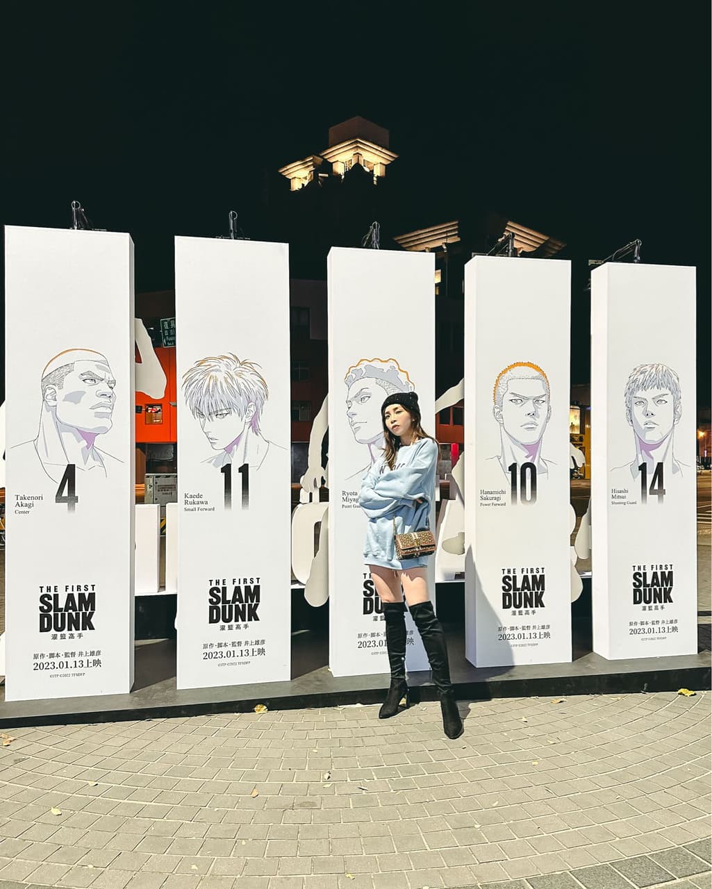 灌籃高手電影版 《有雷》心得 - 珂荷莉 (@cocoly) | Dcard