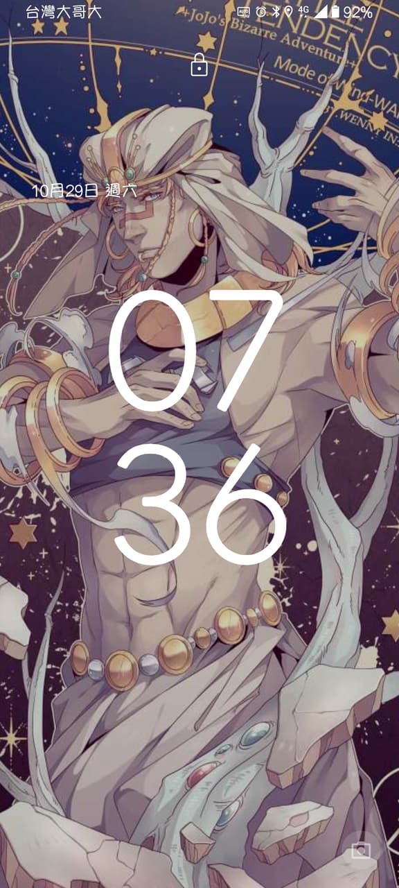 #更 男友把手機桌布我的照片換掉 - B170 留言 | Dcard