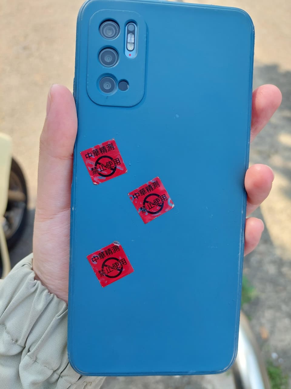 撿到手機 中臺科大板 Dcard